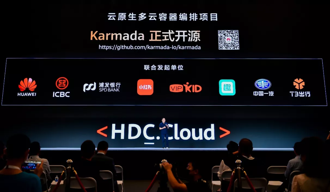 Karmada：开源的云原生多云容器编排引擎 - 墨天轮