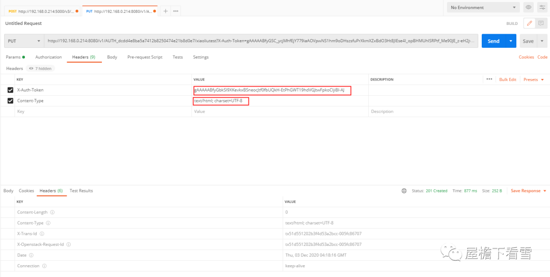 OpenStack Swift 安装及使用 - 墨天轮