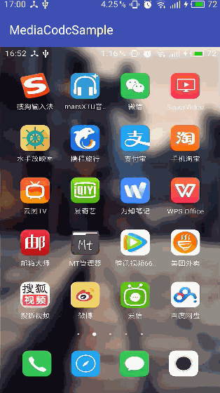 Android Multimedia框架总结（二十）MediaCodec状态图及Codec与输入/输出Buffer过程（附实例） - 墨天轮