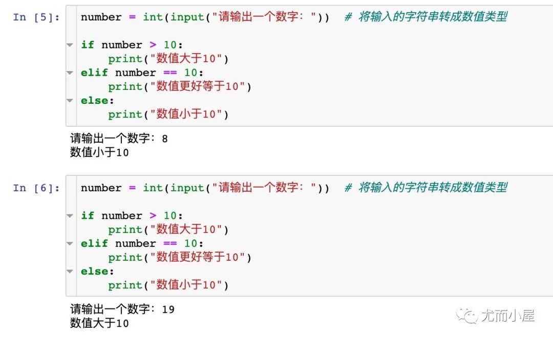35个经典案例：吃透Python中的if条件语句~ - 墨天轮