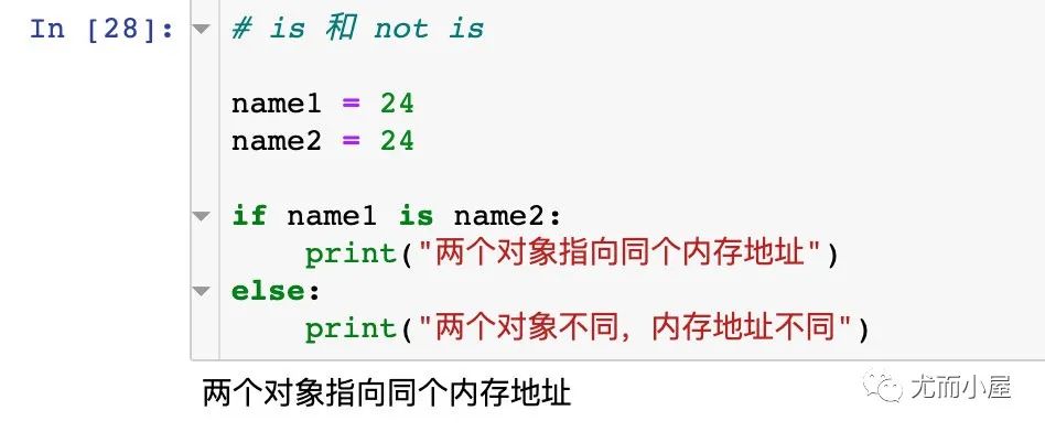 35个经典案例：吃透Python中的if条件语句~ - 墨天轮
