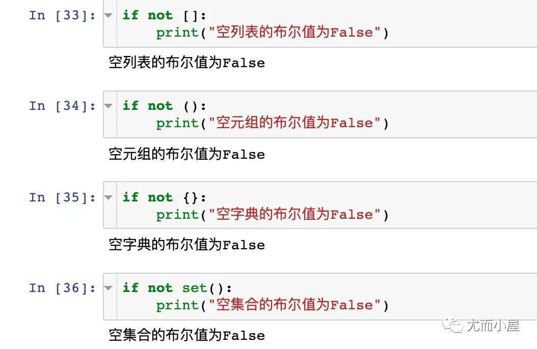 35个经典案例：吃透python中的if条件语句~ 墨天轮
