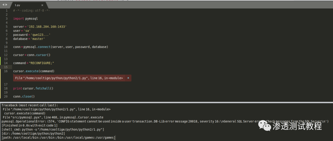 Sqlmap Os Shell原理 墨天轮 