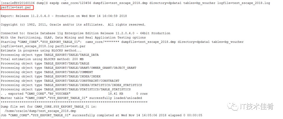 Linux下执行数据泵expdp和impdp命令，字符转义案例两则 - 墨天轮