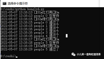 python multiprocessing 多进程间相互协调:Lock锁 和信号量 Semaphore - 墨天轮
