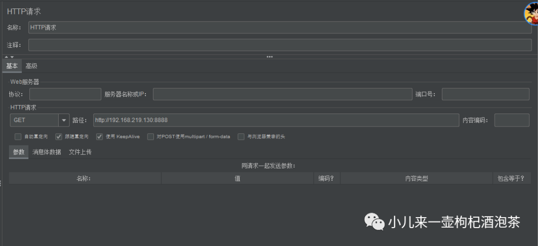 python 内存系列（10）-linux 下 性能分析工具py-spy压测下分析Flask程序 - 墨天轮