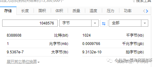 python 内存系列（7）-memory_profiler逐行分析每行代码内存占用情况 - 墨天轮