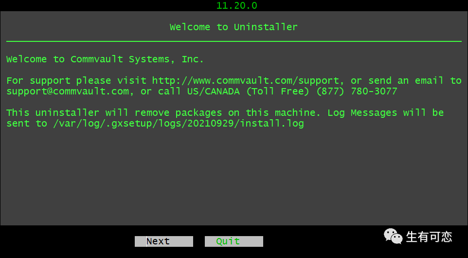 Commvault linux 客户端卸载 - 墨天轮