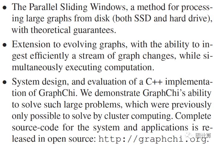 单机Out-of-core图计算系统之GraphChi(一) OSDI-2012 - 墨天轮
