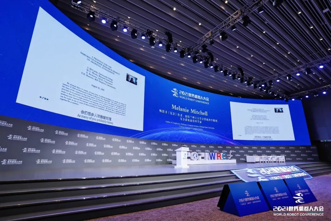 【WRC • 大咖观点】Melanie Mitchell《AI3.0——人工智能的能与不能》 - 墨天轮