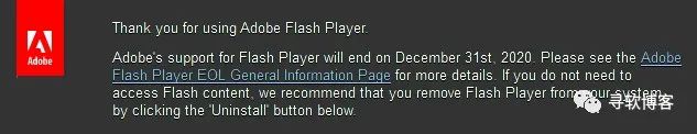广告弹窗大户Adobe Flash Player的完美替代品，这款Clean Flash Player无广告无推广无弹窗 - 墨天轮