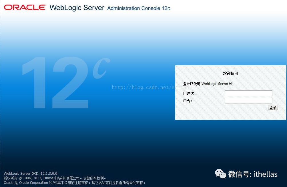 Integrate LDAP with WebLogic server - 墨天轮