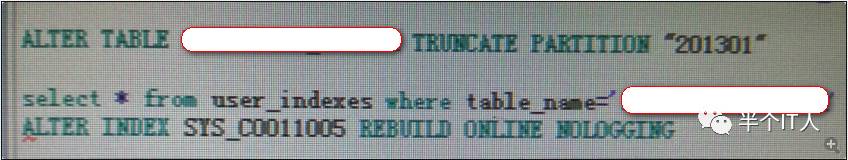 [数据库-oracle]ORA-01652 无法通过128 (在表空间 TEMP中)扩展temp段 剖析解决 - 墨天轮