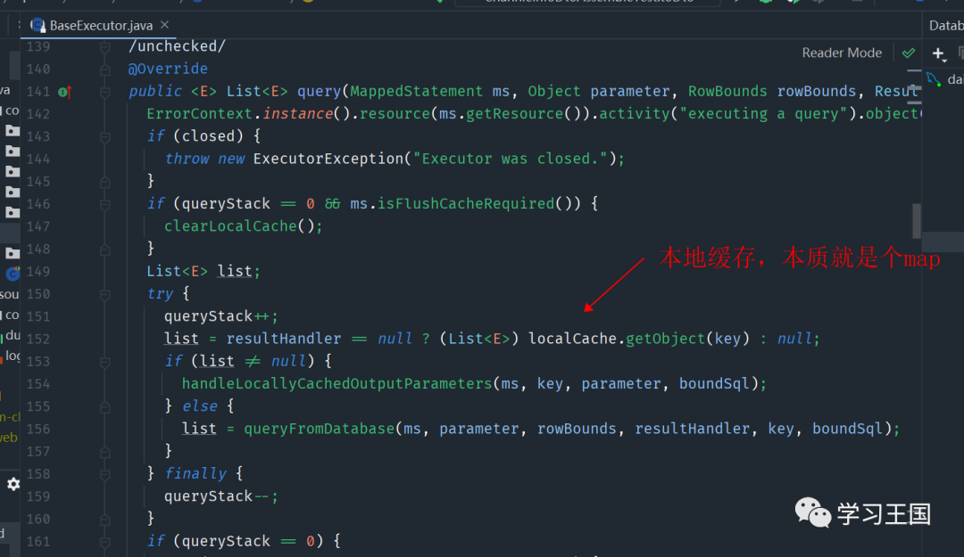 mybatis一二级缓存详解 - 墨天轮