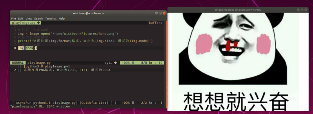 使用 Python 玩转图片 - 墨天轮