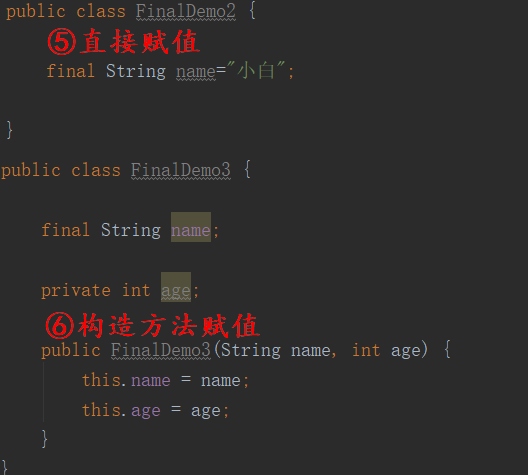 【java】基础19：修饰符介绍 墨天轮 