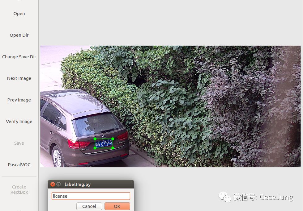 Tensorflow Object Detection Api（2）—训练自己的数据集（上） 墨天轮