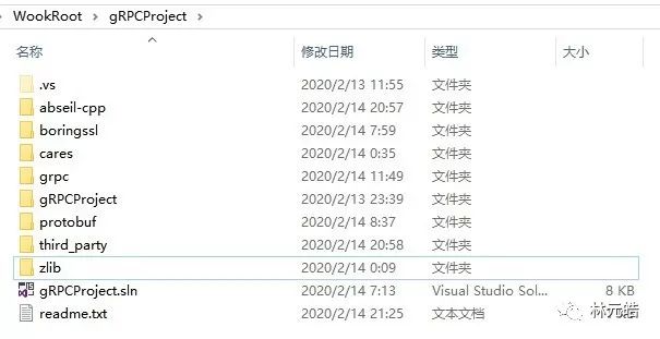 远程调用gRPC VS2017环境搭建 - 墨天轮