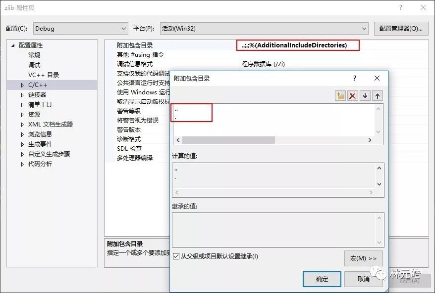 远程调用gRPC VS2017环境搭建 - 墨天轮