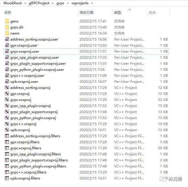 远程调用gRPC VS2017环境搭建 - 墨天轮