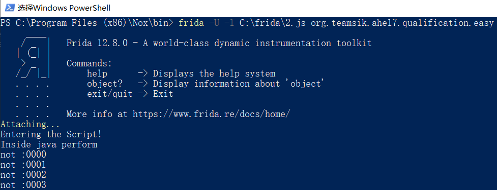 frida主动调用简介 - 墨天轮