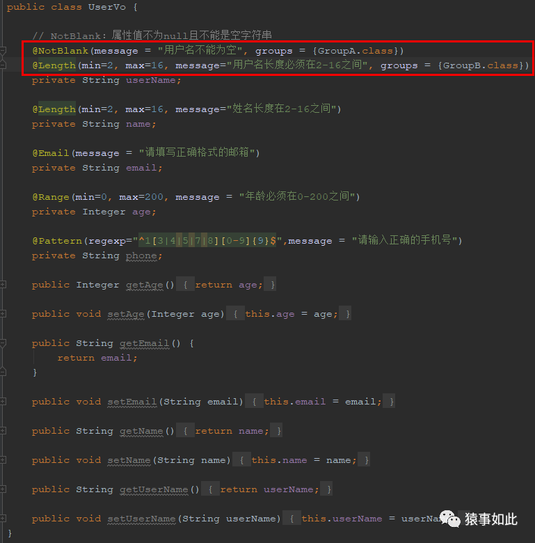 Hibernate Validator后台校验使用笔记(二)——分组校验 墨天轮