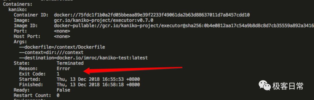 Kubernetes 问题定位技巧：分析 ExitCode - 墨天轮