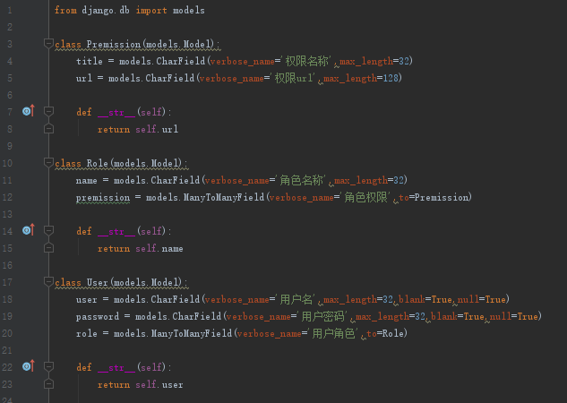 浅谈orm多对多查询 - 墨天轮