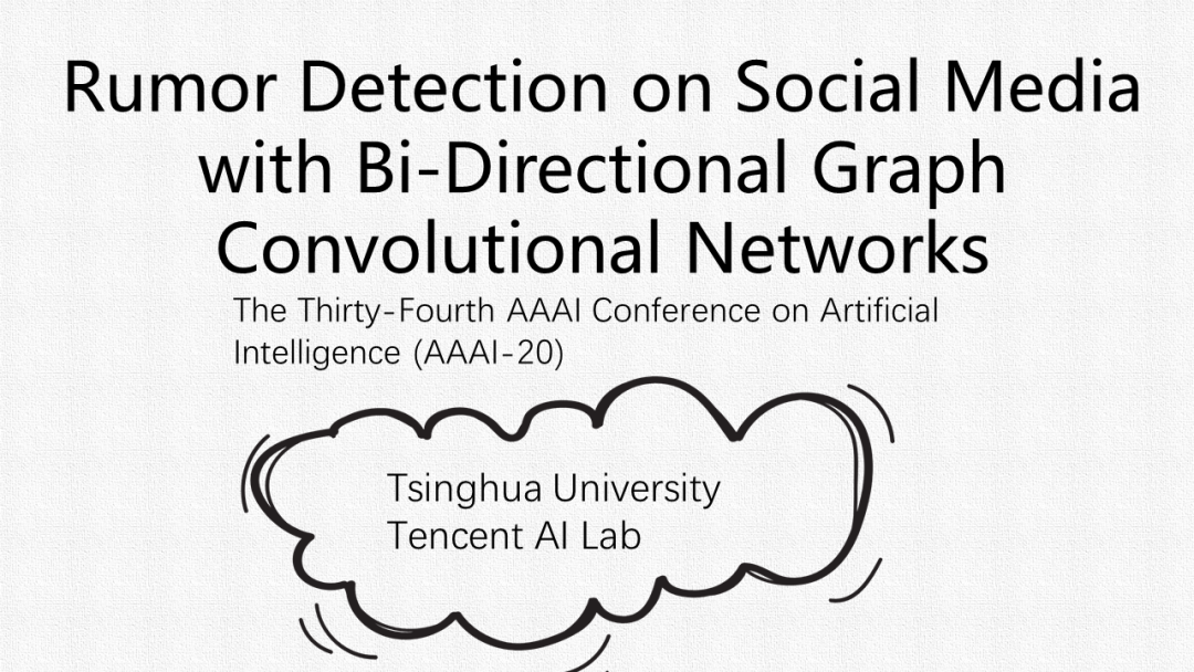 基于BI-GCN的社交媒体谣言检测 - 墨天轮