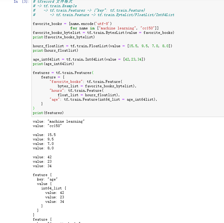 TF2.0使用方式七-读取tfrecords文件并与tf.keras结合使用 - 墨天轮