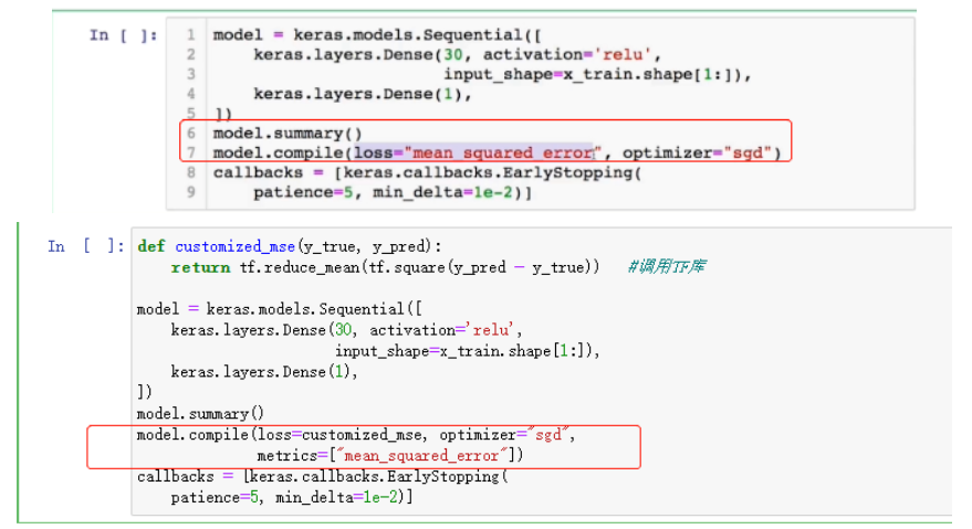 TF2.0使用方式四-自定义损失函数与Denselayer以及tf.function（）的使用 - 墨天轮