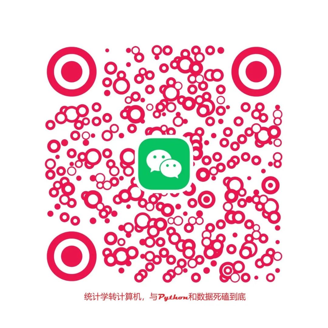 经典深度推荐模型：FNN，DeepFM - 墨天轮