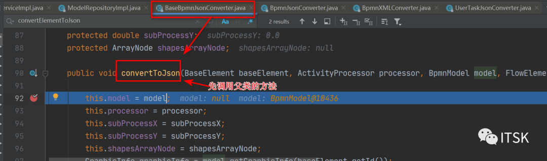 Flowable 实现扩展UserTask自定义属性 - 墨天轮