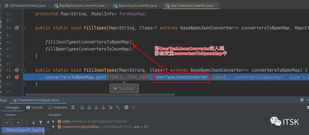 Flowable 实现扩展UserTask自定义属性 - 墨天轮