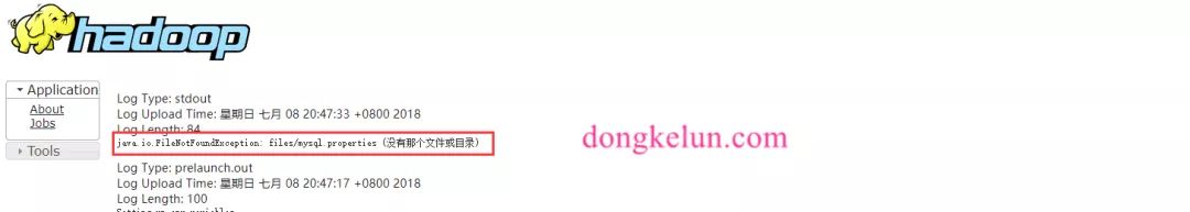 spark-submit报错:Application ** finished with failed status - 墨天轮