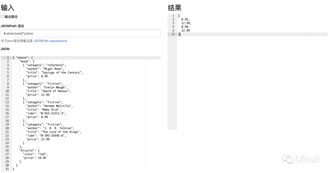 Json解析器之JsonPath - 墨天轮