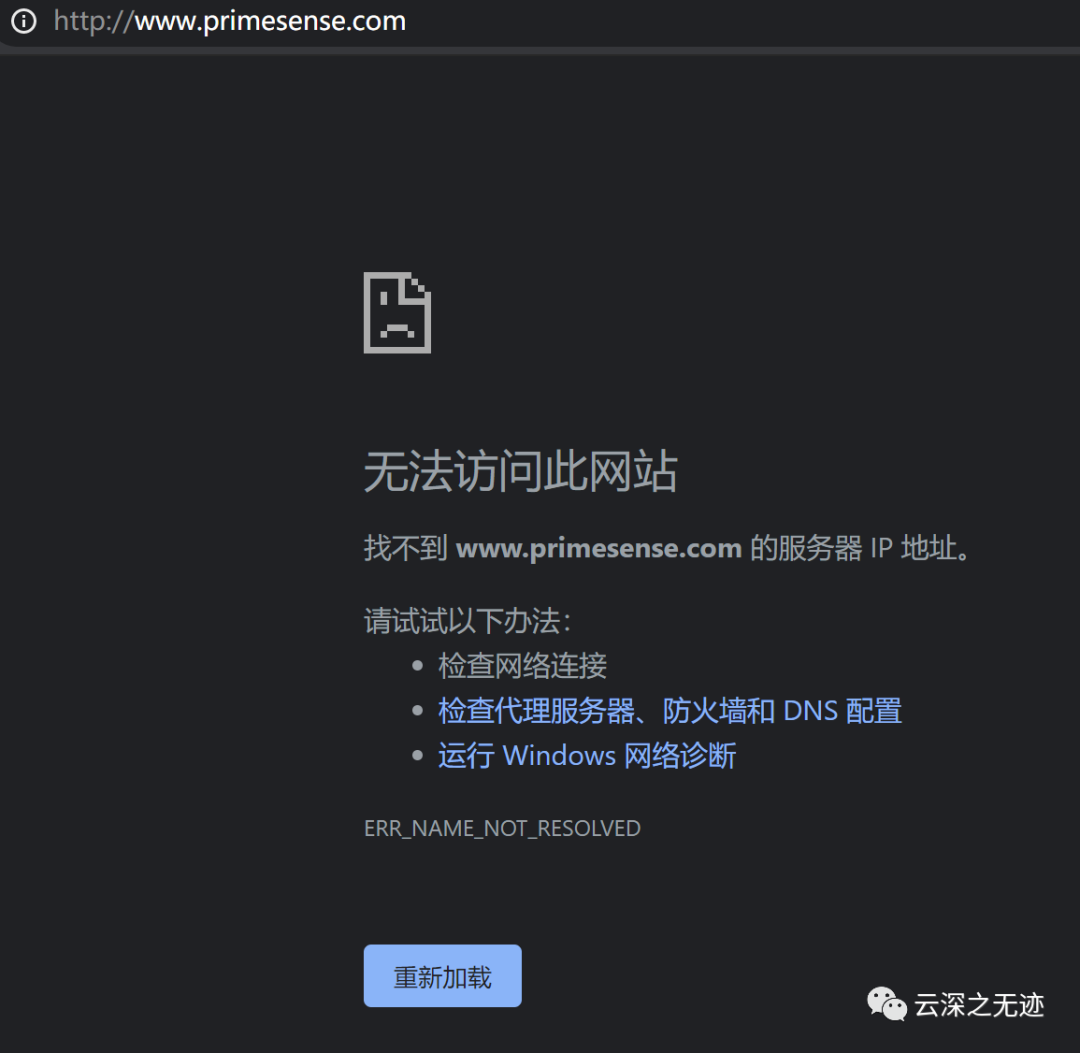 奥比中光Gemini OpenCV—Python使用 - 墨天轮
