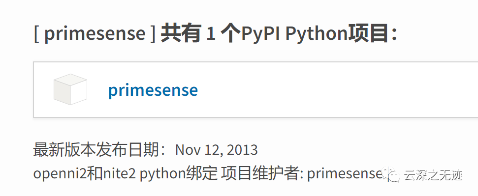 奥比中光Gemini OpenCV—Python使用 - 墨天轮