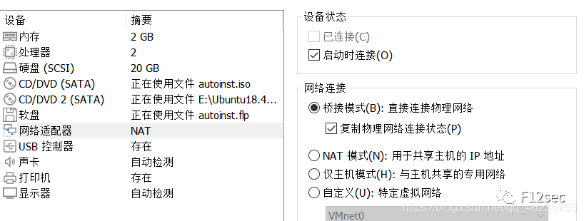 新手必备的AWD神器：AoiAWD - 墨天轮