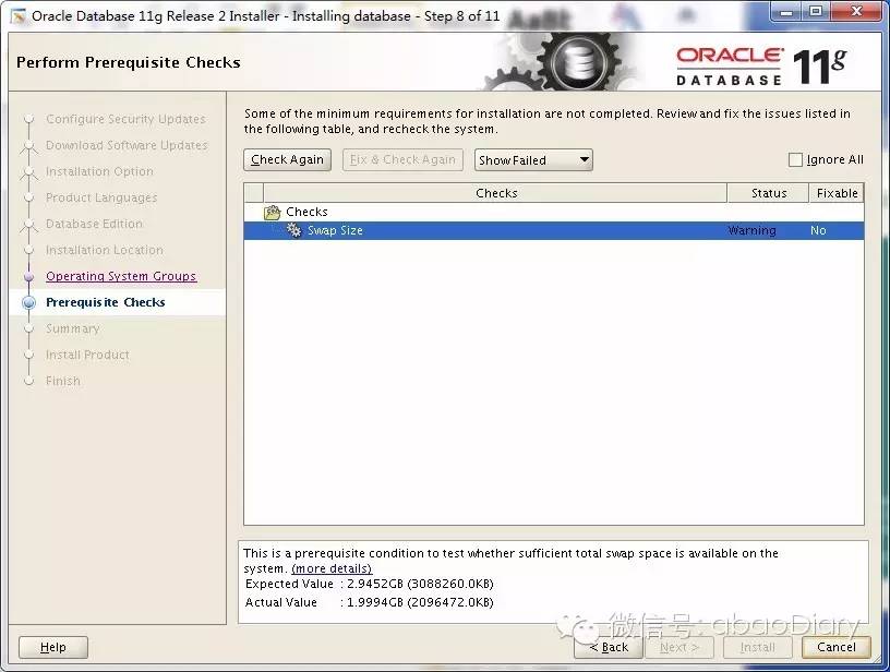 oracle11gR2 11.2.0.1升级到11.2.0.4 - 墨天轮