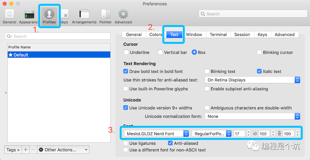工欲善其事，必先利其器---（高颜值ITerm2 现世） - 墨天轮