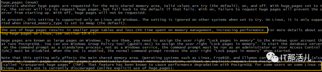 Linux大页与透明大页 墨天轮
