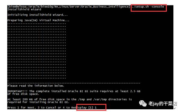 Oracle Biee 10g安装指引介绍 - 墨天轮