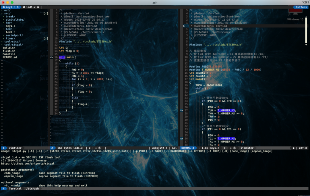 小白关于IDE的问题 - 墨天轮
