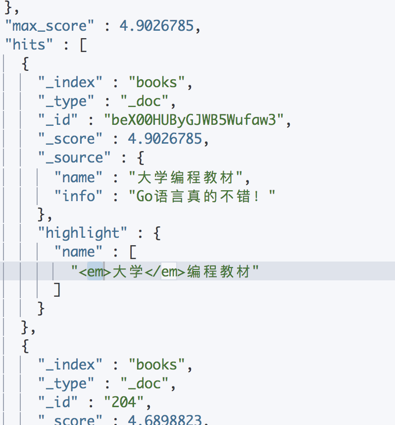 Elasticsearch 搜索高亮与排序 墨天轮 