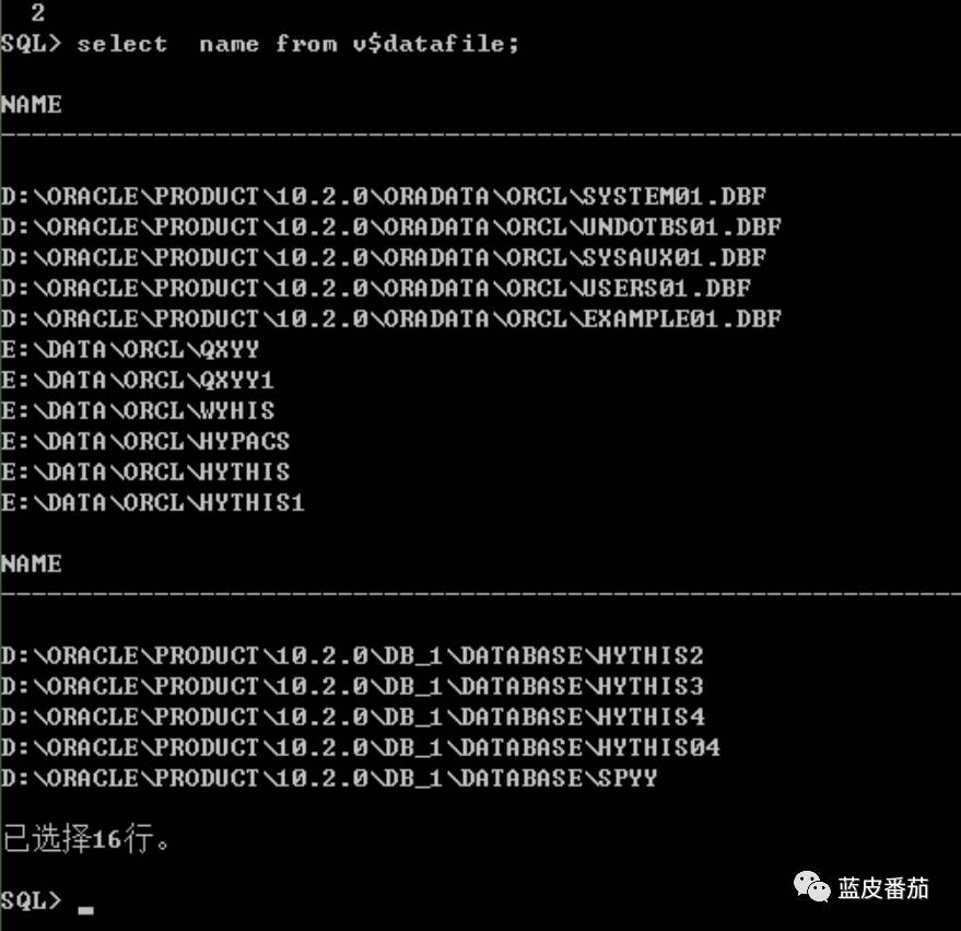 Ora 01033 Oracle初始化或者关闭错误 墨天轮