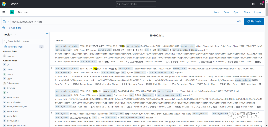 k8s安装elk及使用 - 墨天轮