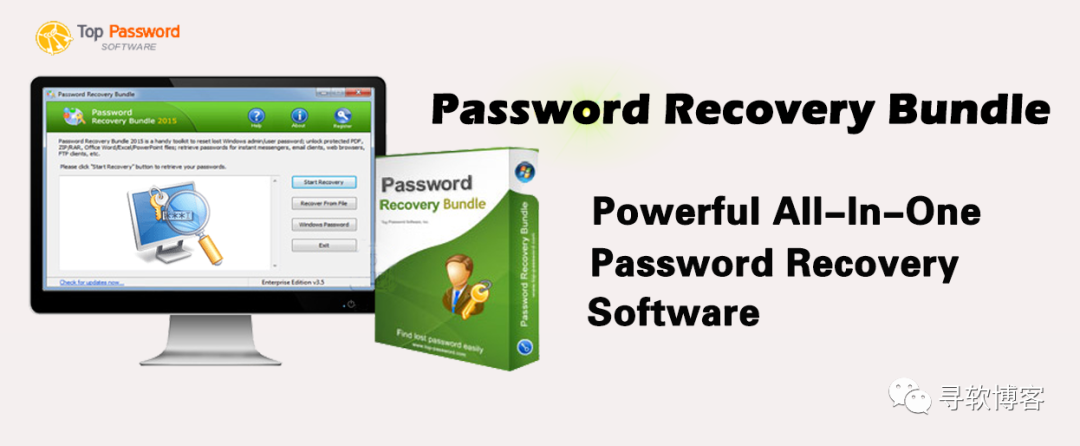 全能密码爆破工具，Password Recovery Bundle全能密码恢复工具包，轻松恢复所有丢失或忘记的密码。 - 墨天轮